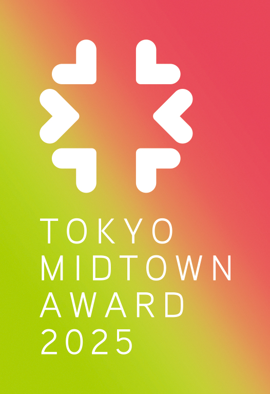 「TOKYO MIDTOWN AWARD 2025」のファイナリスト作品の展示がスタート ｜デザインを深掘り MdN