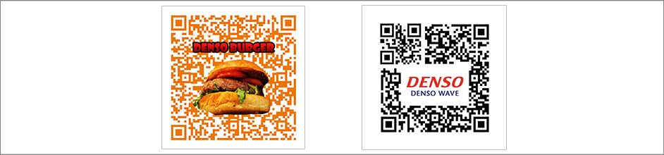 魅力的な新技術＆ツールが登場中！次世代QRコードと進化するQRコード生成ツールの世界 ｜デザインを深掘り MdN