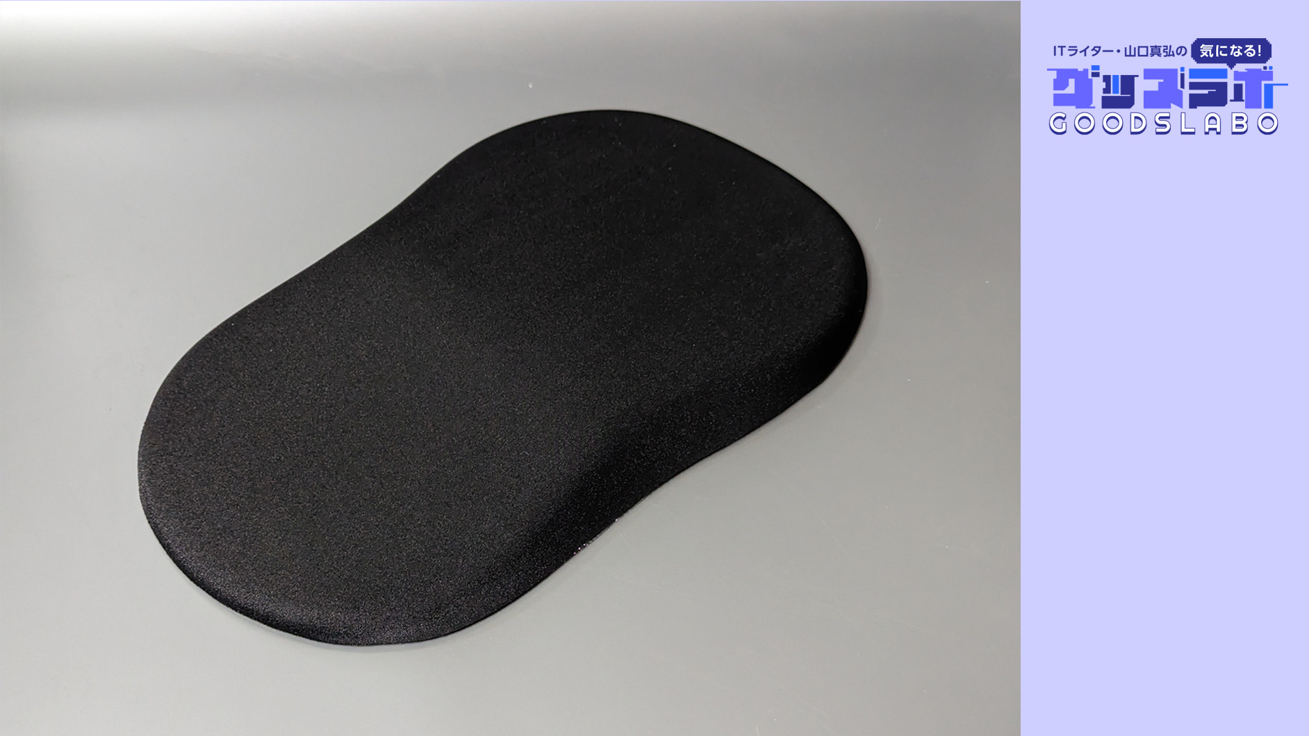 デザインってオモシロイ -MdN Design Interactive-｜デザインってオモシロイ -MdN Design Interactive-