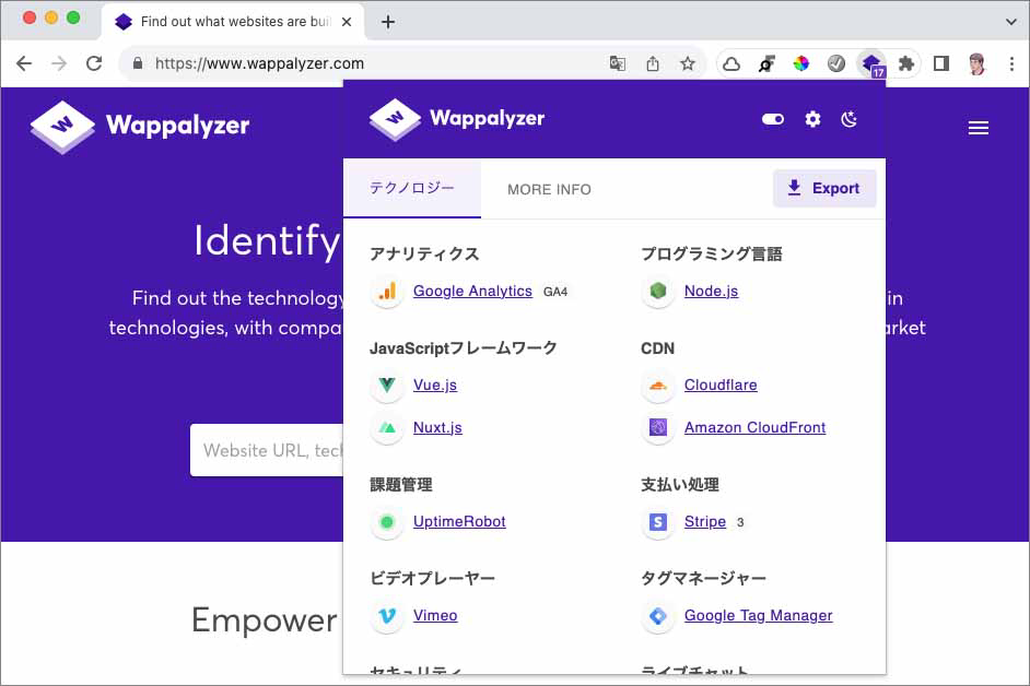 クリエイターにおすすめのGoogle Chrome 拡張機能（アドオン）26選 ｜デザインを深掘り MdN