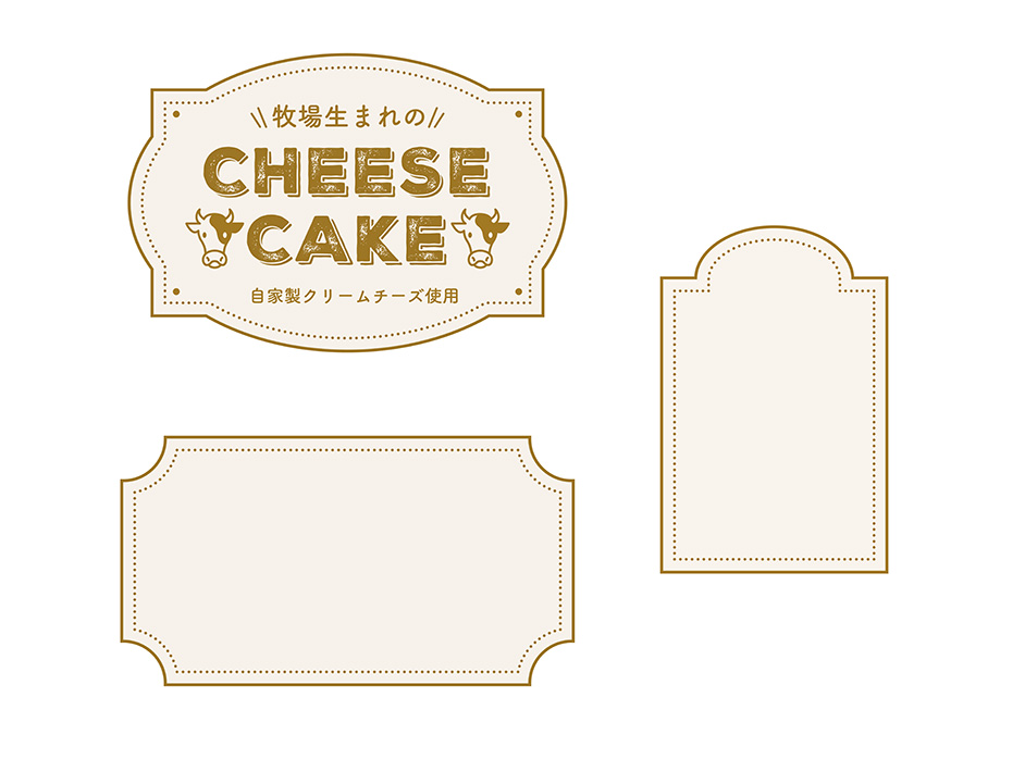 Illustrator初心者におすすめ！汎用性のあるフレームの作り方＆アンティーク風にアレンジ ｜デザインを深掘り MdN