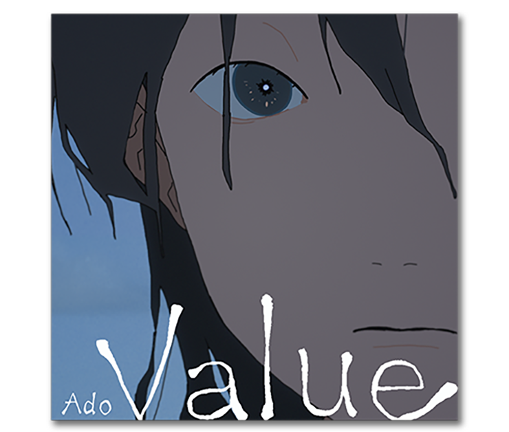 Adoの新MV『Value』の制作秘話！iPadだけでクリエイト！MVを制作したアニメーター・G子が語るiPadが広げるアニメーション表現の可能性とは？ ｜デザインを深掘り MdN