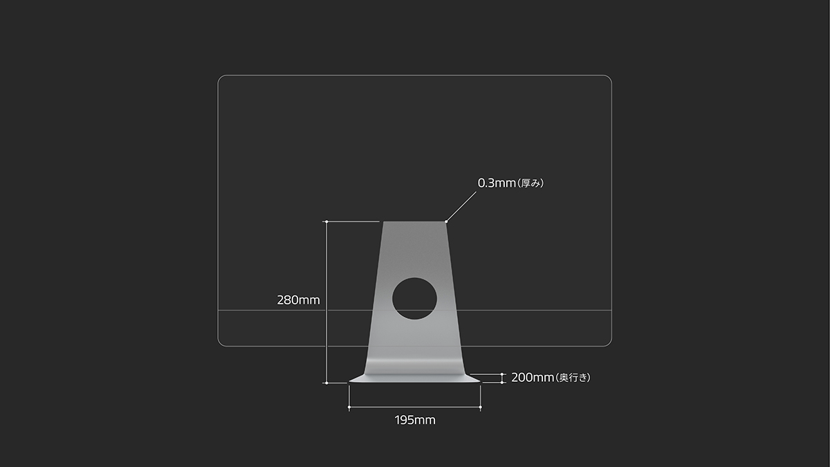 Macを “ホワイトボード化” できる注目のアクセサリー「MetalSKIN（メタルスキン）」が販売に ｜デザインを深掘り MdN