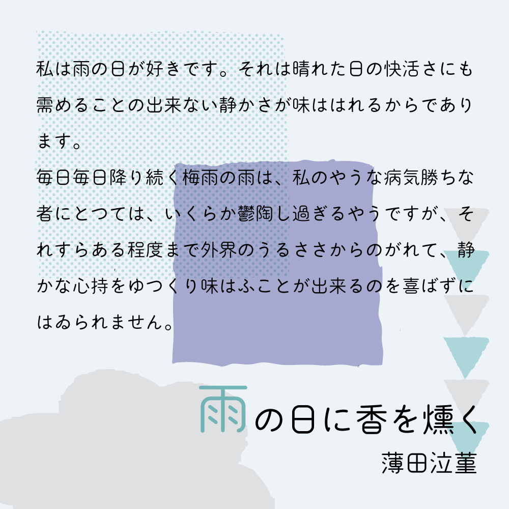 フォントワークスLETS、「丸明オールド」など砧書体制作所による45書体の提供をスタート ｜デザインを深掘り MdN