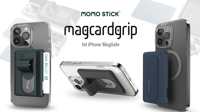 MOMOSTICK、ビルトイン式のスマホグリップを搭載したMagsafe対応カード収納グリップを発売 ｜デザインを深掘り MdN