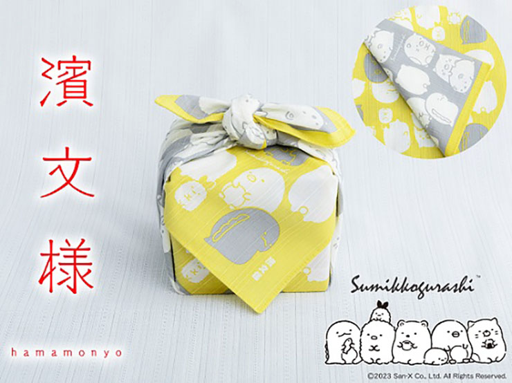 TXCOM、横浜捺染の技術で「すみっコ」たちを表現「【すみっコぐらし】小布」を発売 ｜デザインを深掘り MdN