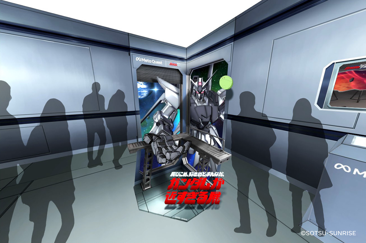 VR映像作品「機動戦士ガンダム：銀灰の幻影」を体験できるイベントが東京ドームシティで開催 ｜デザインを深掘り MdN