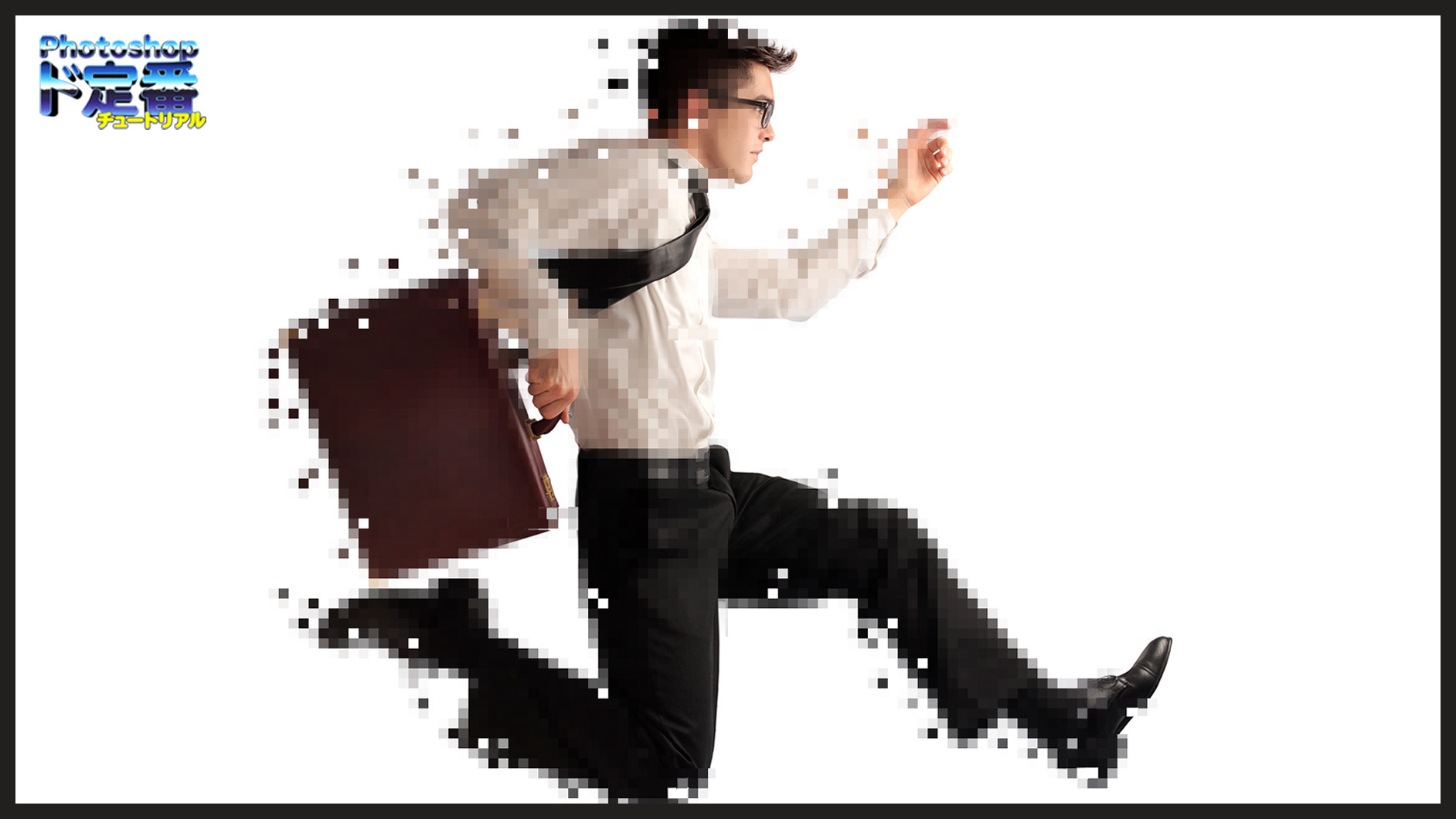 デザインってオモシロイ -MdN Design Interactive- ｜MdN