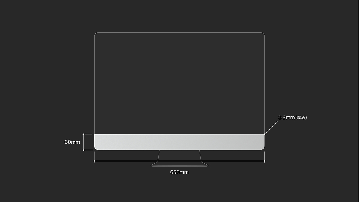Macを “ホワイトボード化” できる注目のアクセサリー「MetalSKIN（メタルスキン）」が販売に ｜デザインを深掘り MdN