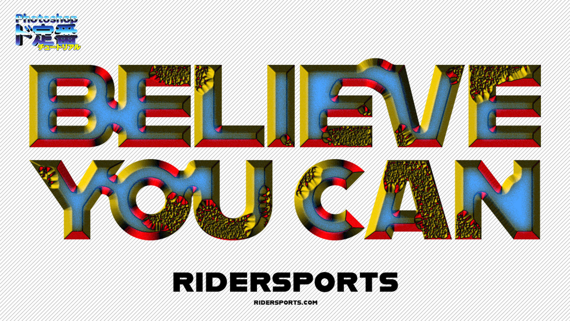 デザインってオモシロイ -MdN Design Interactive-｜デザインってオモシロイ -MdN Design Interactive-