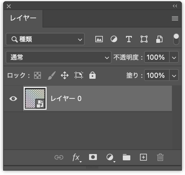 Photoshopでホログラムシールを表現する（ホログラム／パターン／グラデーション）｜Photoshopド定番チュートリアル ｜デザインを深 ...