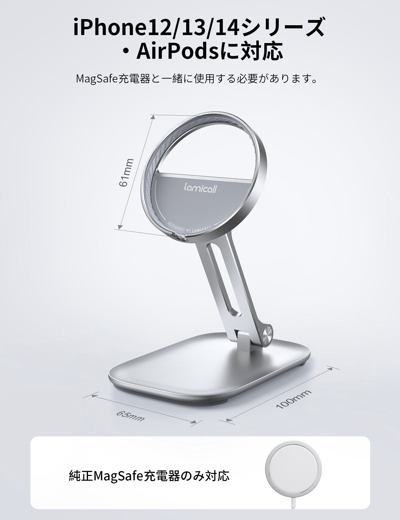 デスクをお洒落にスッキリさせたい人向け、iPhoneとAirPodsに対応したMagSafeの新型充電スタンド発売 ｜デザインを深掘り MdN