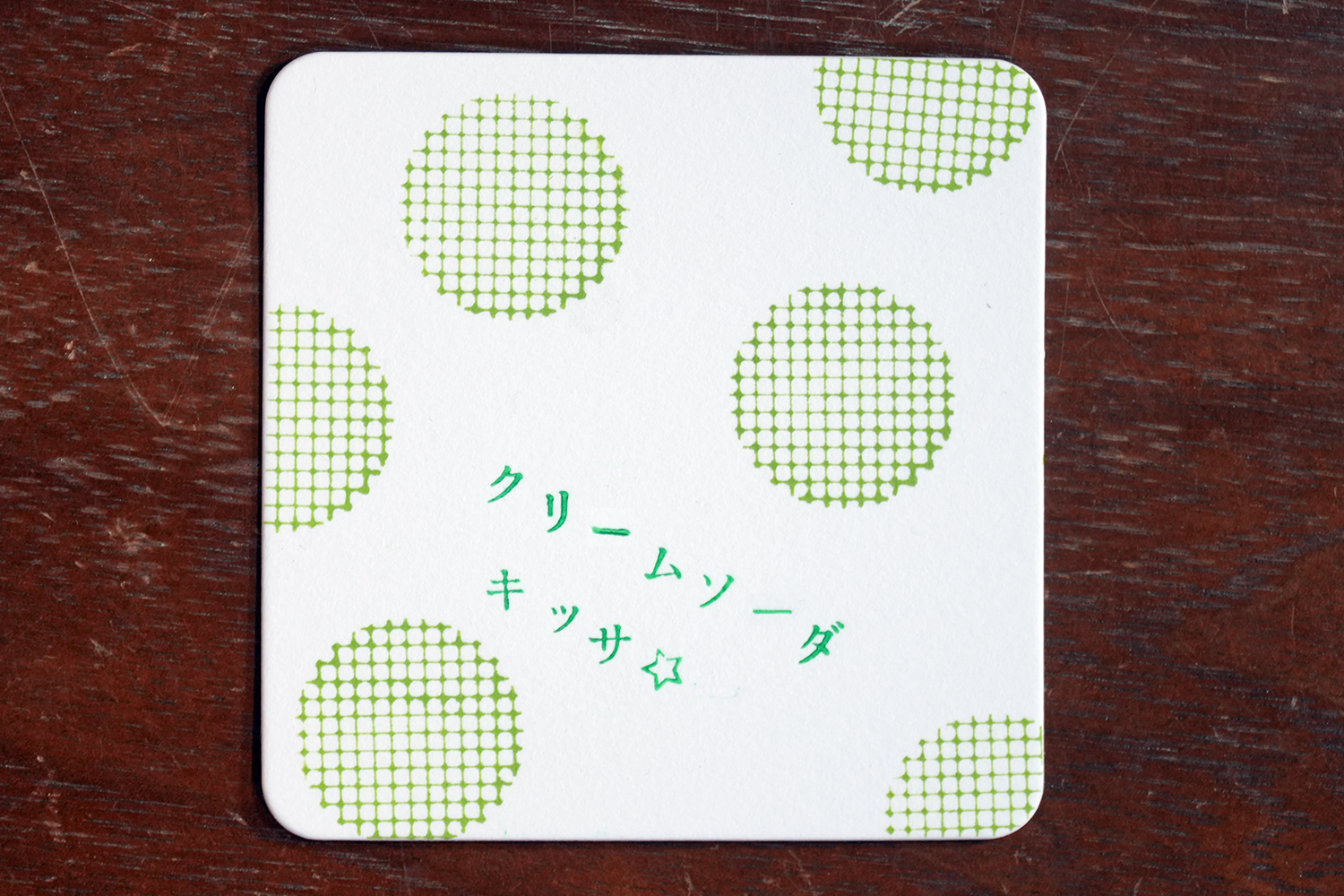 発売前からSNSで話題沸騰！Gakken「大人の科学マガジン」の付録、手乗りサイズの小さな活版印刷機で味のある印刷を楽しもう ｜デザインを深掘り MdN