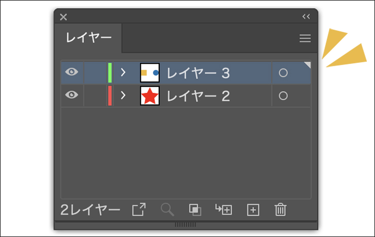 Illustrator（イラレ）でレイヤーを結合する方法|合成|Illustrator逆引き辞典 ｜デザインを深掘り MdN