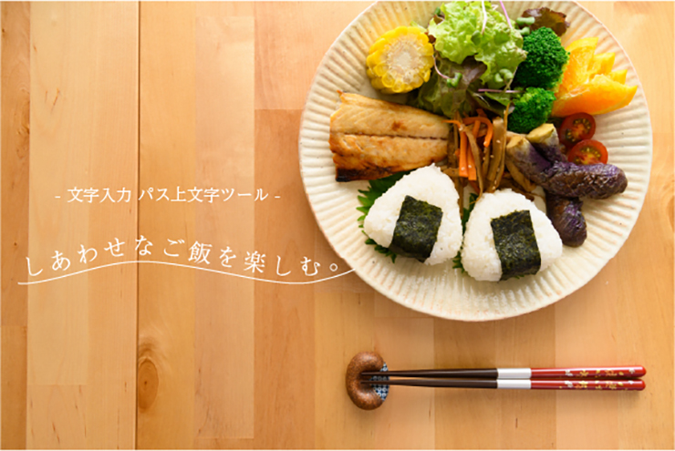 Illustratorで文字を入力する方法（基本操作・エリア内文字入力・パス上に文字を入力）|文字|Illustrator逆引き辞典 ｜デザインを深掘り MdN