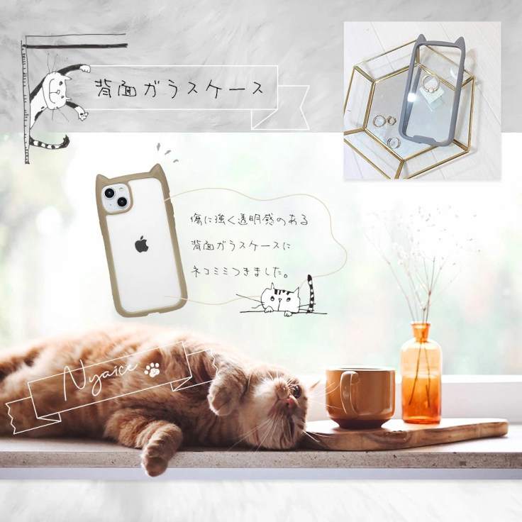 ラスタバナナ、猫の日の24時間限定で「ネコミミシリーズ」を22％オフで販売 ｜デザインを深掘り MdN