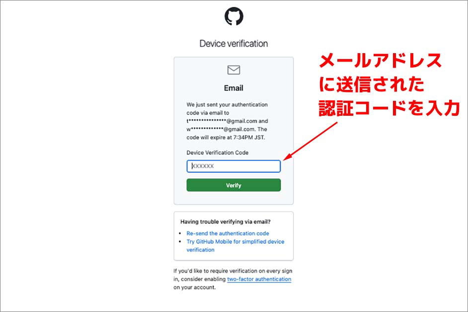 SNS的な活用法からリポジトリの作成まで徹底ガイド デザイナーのためのGitHub入門 ｜デザインを深掘り MdN