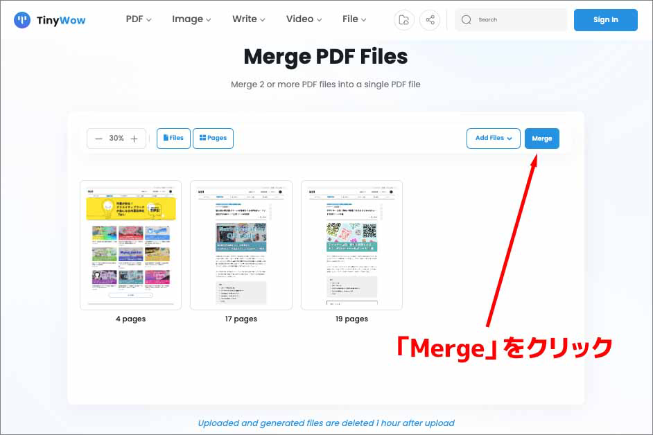 思いのほか便利！ 画像、動画、音声、PDF等を変換・編集できる無料ツール｢TinyWow｣を使ってみよう ｜デザインを深掘り MdN