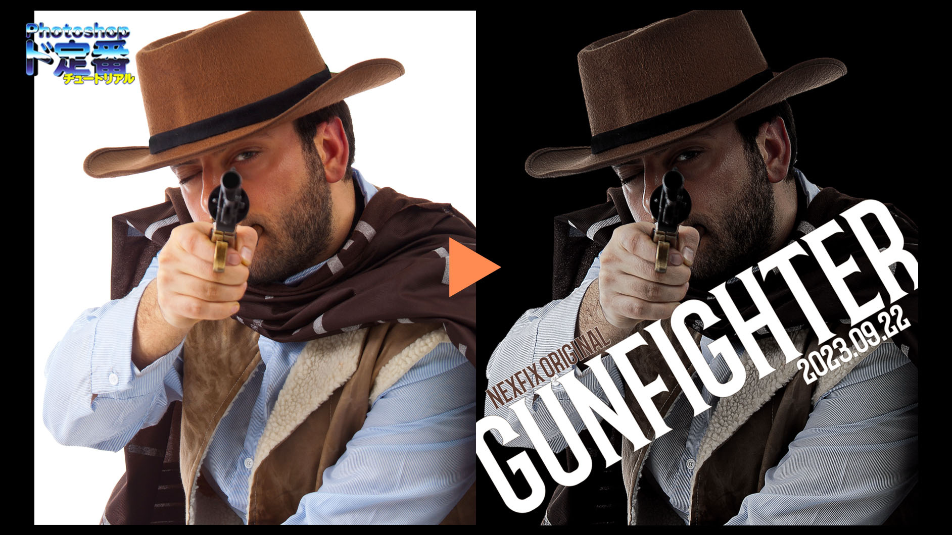 デザインってオモシロイ -MdN Design Interactive- ｜MdN