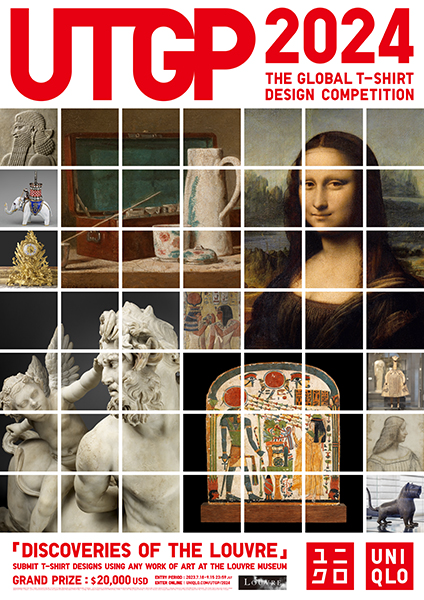 入選作品が商品化されるユニクロのTシャツデザインコンペ「UT GRAND PRIX 2024」 ｜デザインを深掘り MdN