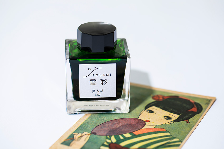万年筆のインク図鑑＆見本帳【緑色のインク】文具館タキザワ「雪彩-sessai-」美人林 ｜デザインを深掘り MdN