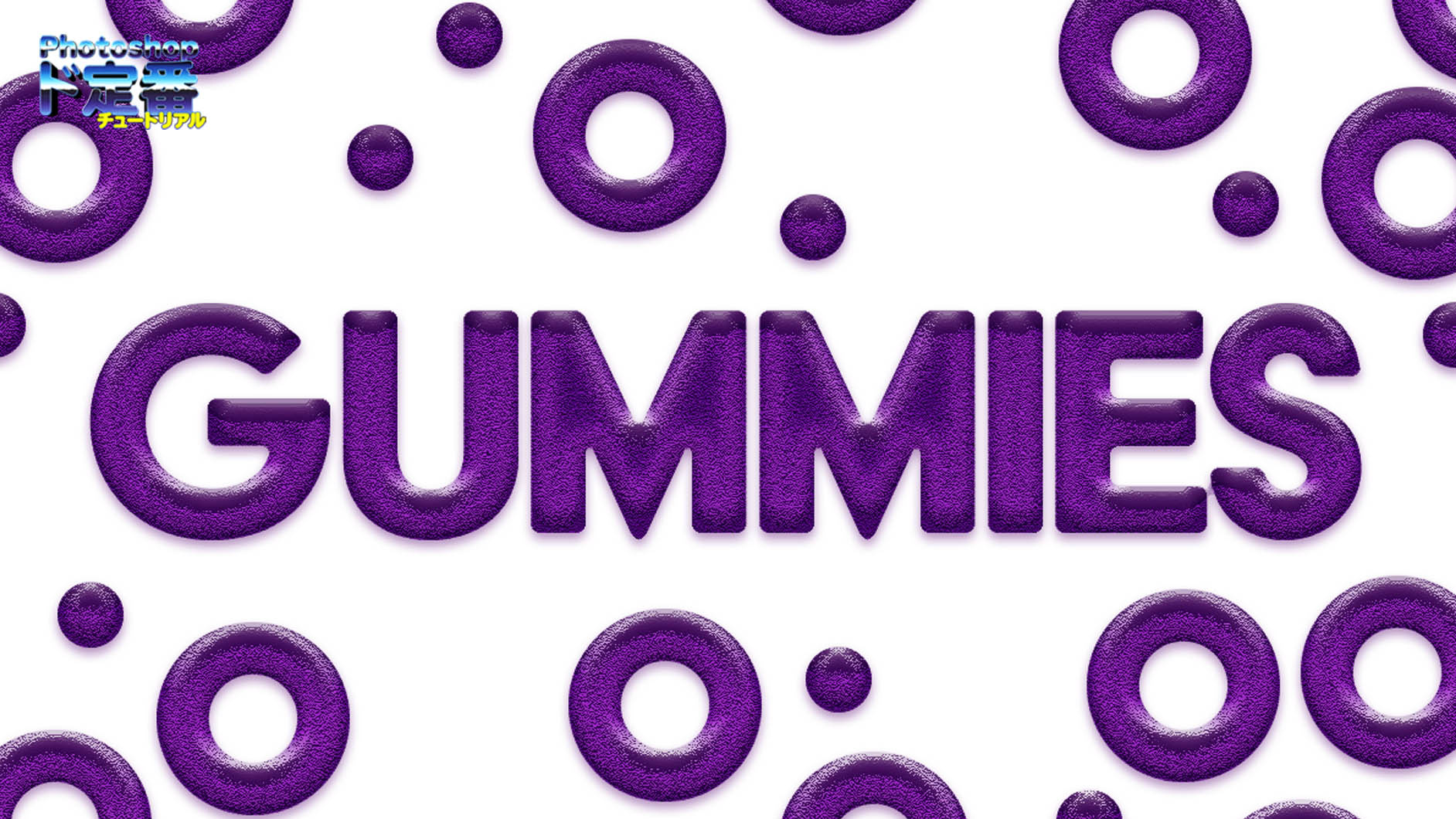 デザインってオモシロイ -MdN Design Interactive- ｜MdN